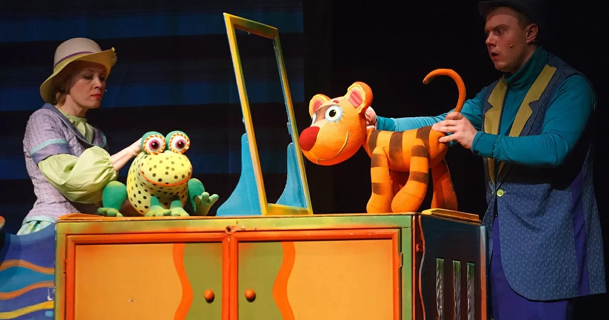 Большие гастроли. Любопытный тигрёнок Бинки | Театр кукол